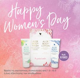 Home | Forever Living Products